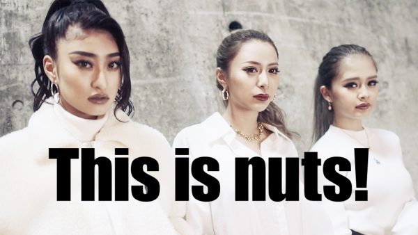 This is nuts! | nuts 公式サイト