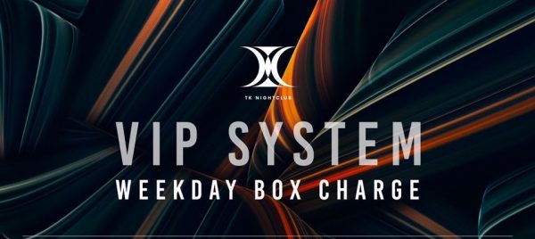 2022年8月21日nuts nightのVIP SEATの詳細 | nuts 公式サイト